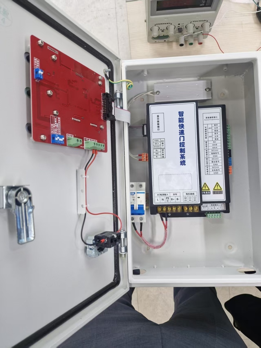 0.75KW Servo Drive System for High-Speed Doors - Reliable & Energy ...